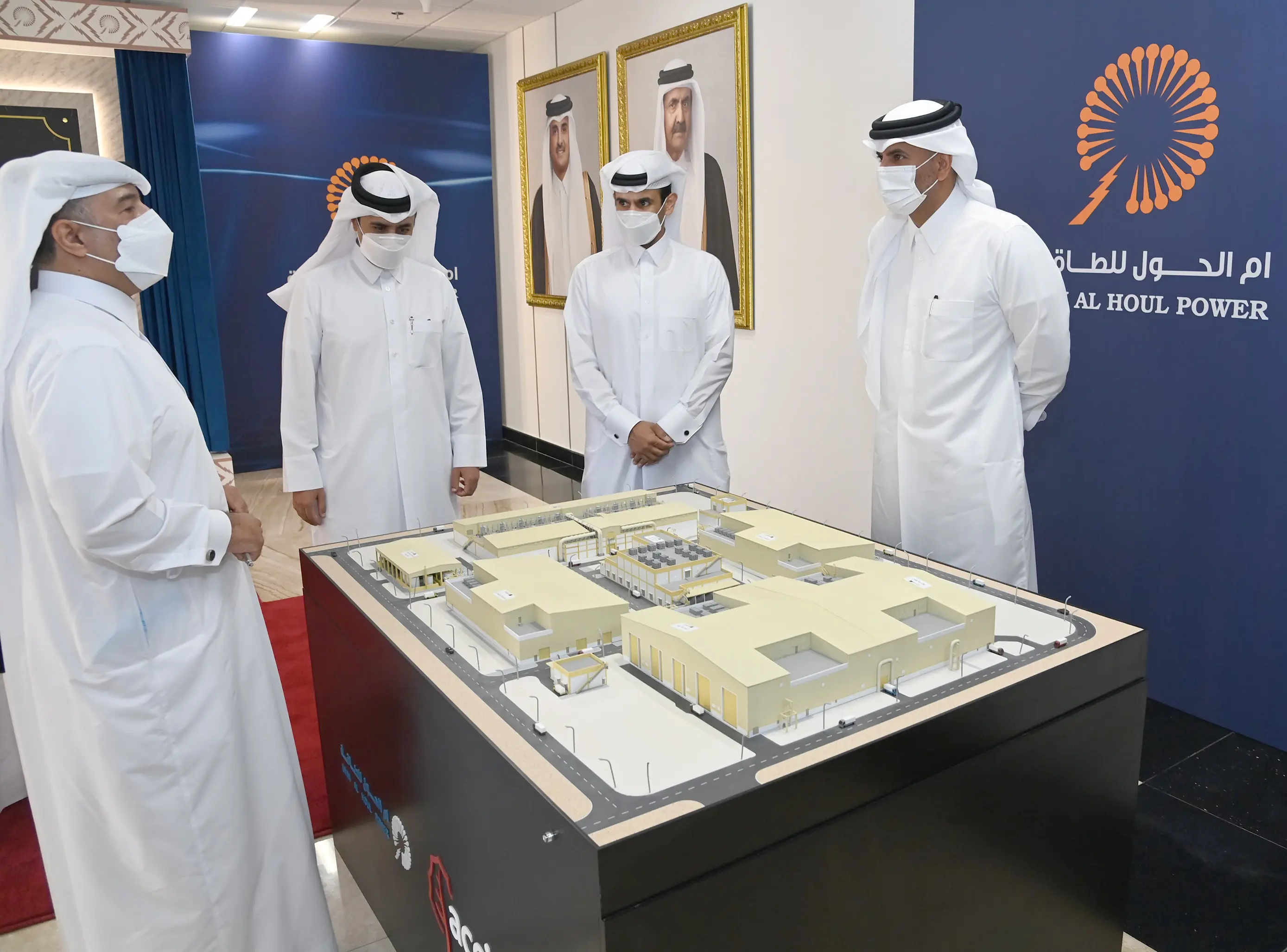 Qatar opens a new water expansion project | Energy Connects