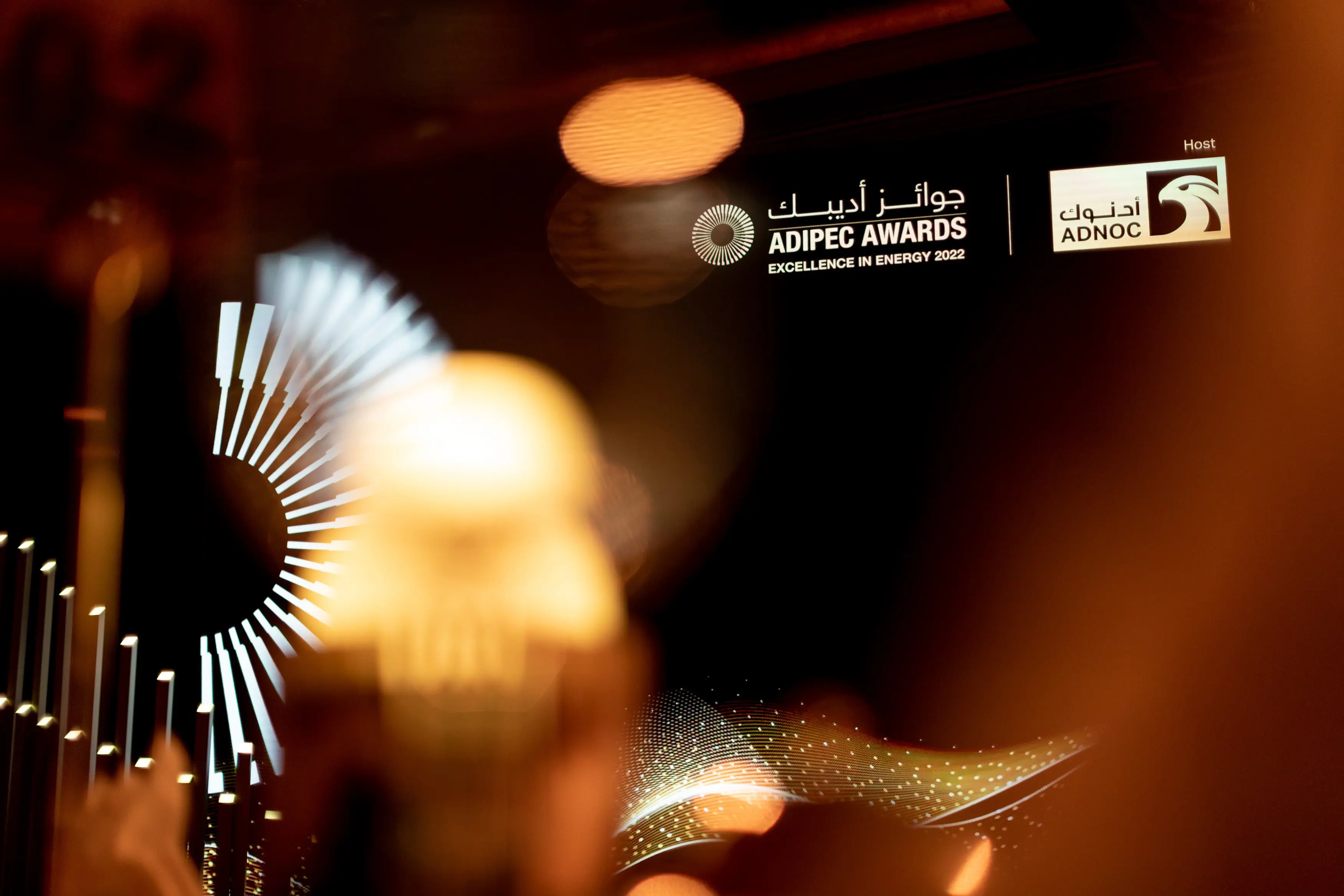 ADIPEC Awards 2022 honour excellence across global energy industry