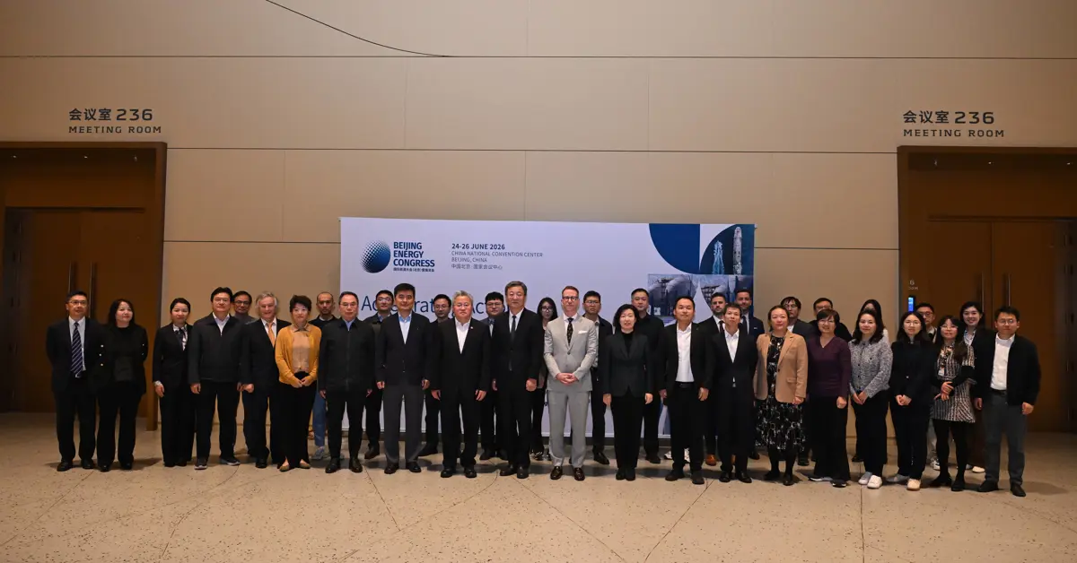 Beijing Energy Congress 2027: Powering global collaboration