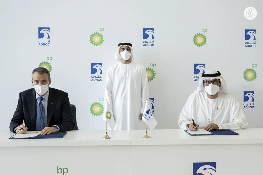 ADNOC and Masdar join bp’s UK hydrogen projects in new