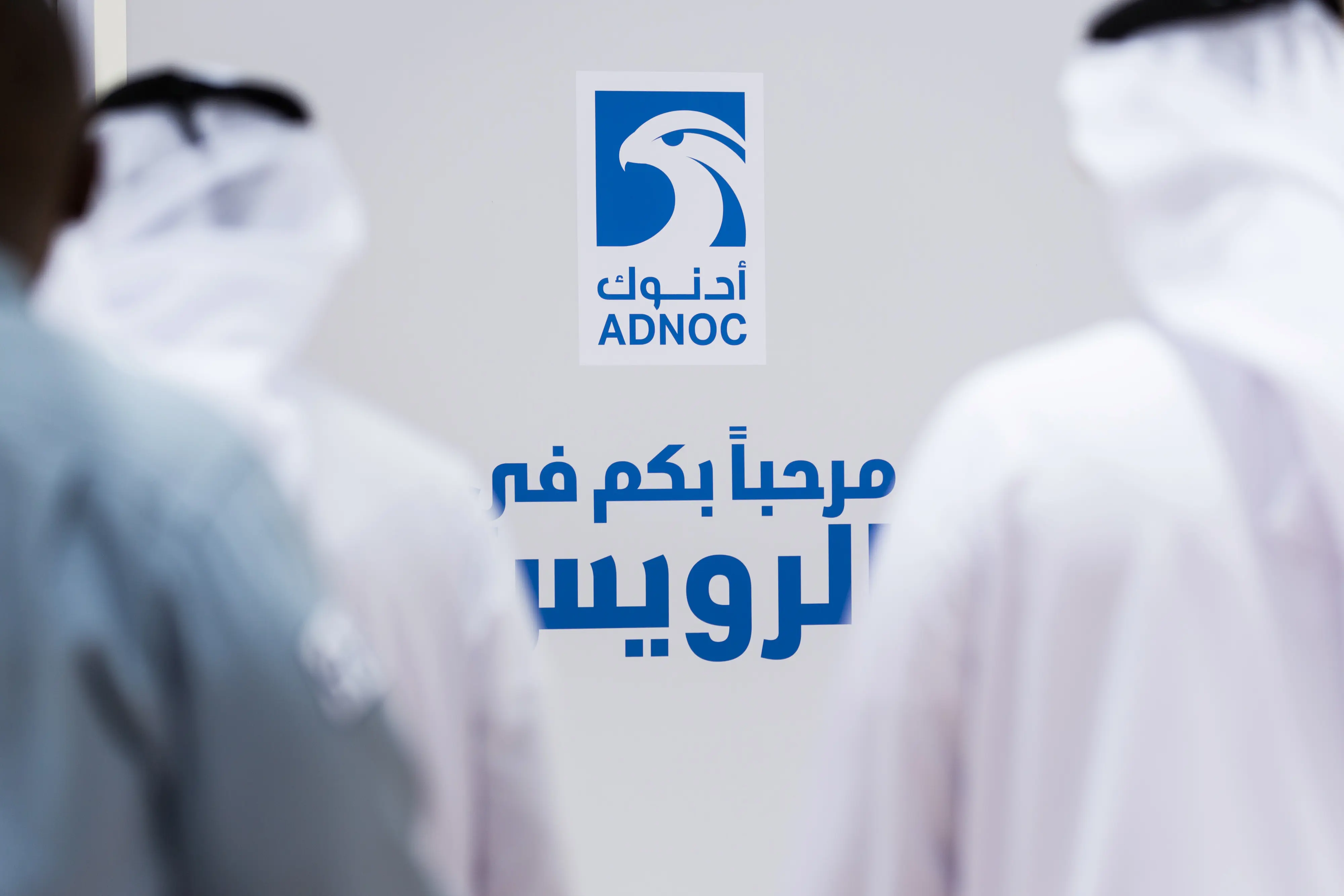 Shell, TotalEnergies in Talks for Stakes in New Adnoc LNG