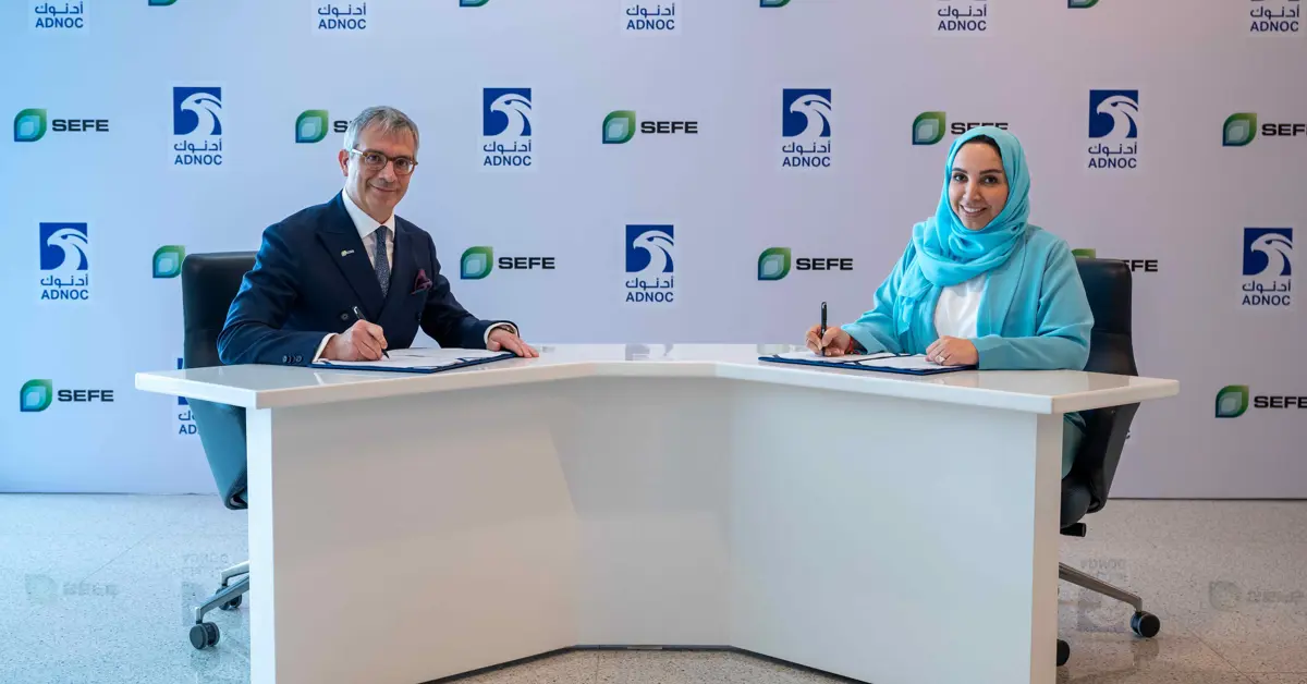 ADNOC signs second Long-Term Heads of Agreement for Ruwais LNG project
