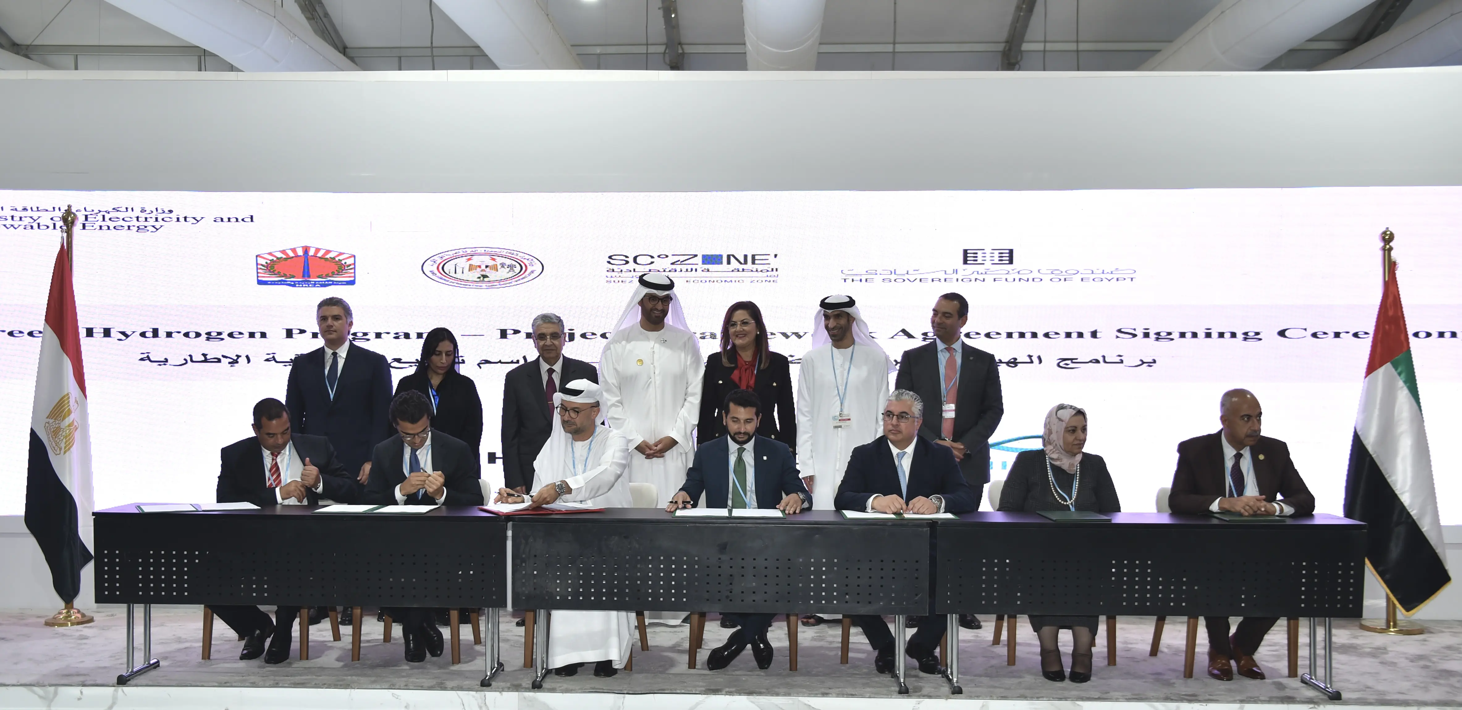 Masdar-led consortium to advance green hydrogen project in Egypt