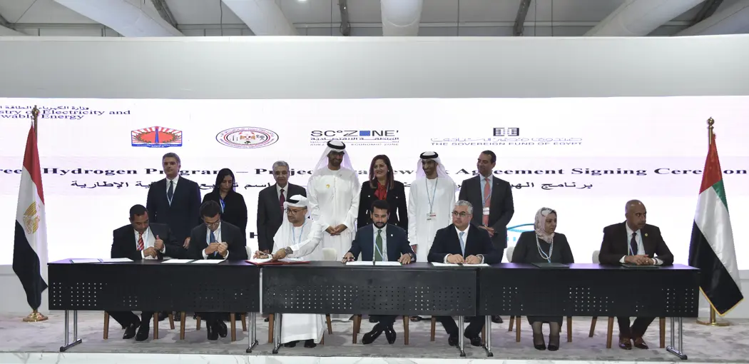 Masdar-led consortium to advance green hydrogen project in Egypt