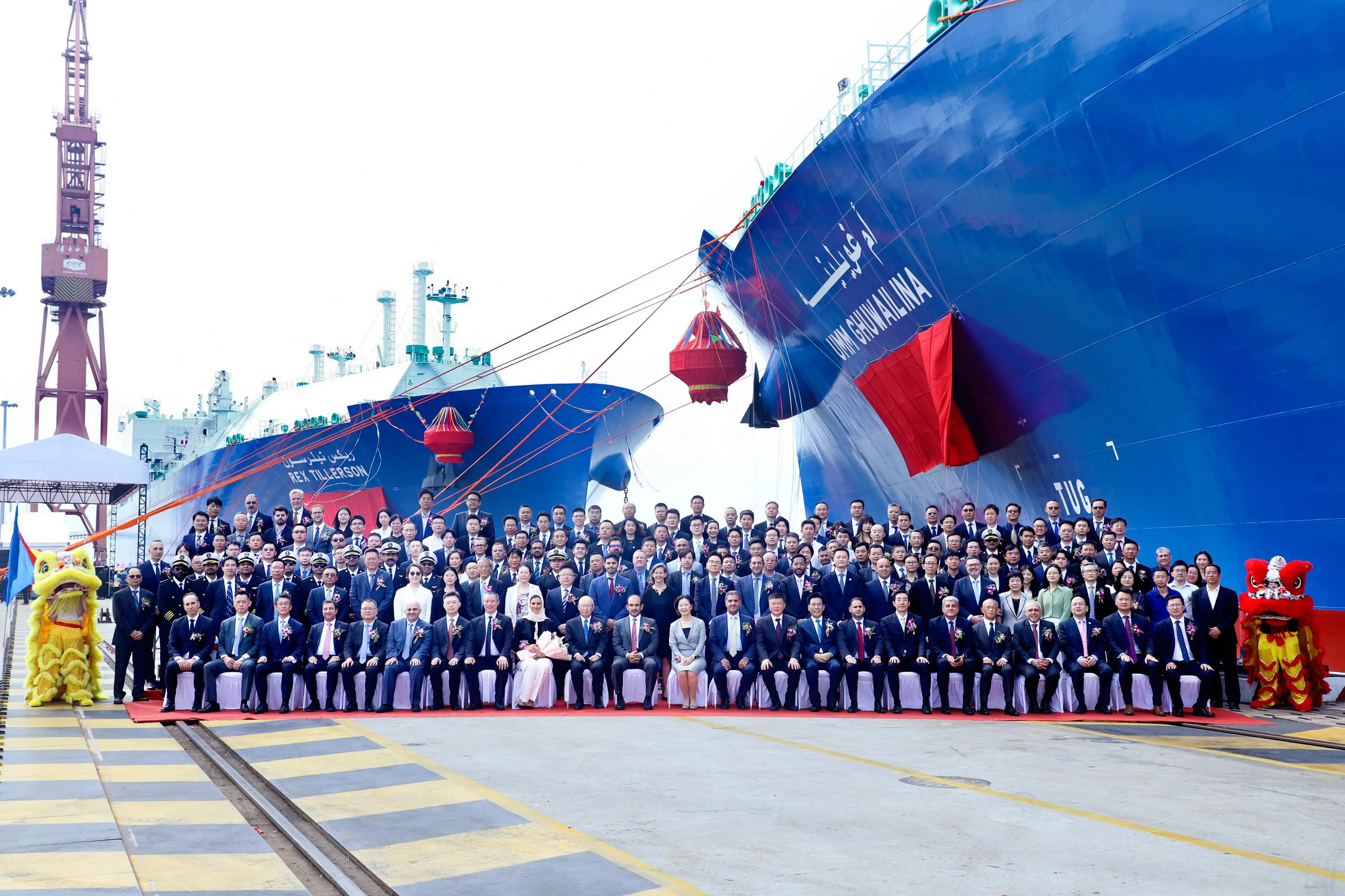 QatarEnergy inaugurates the “Rex Tillerson” LNG vessel