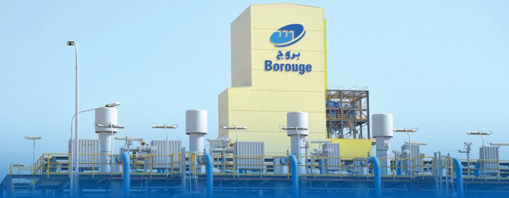 Abu Dhabi’s Borouge enters FTSE Global Equity index series