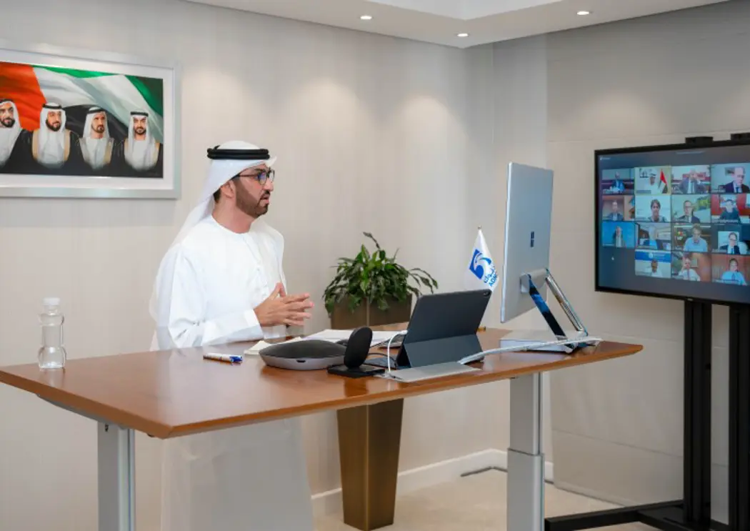 ADNOC to convene energy leaders for virtual dialogue