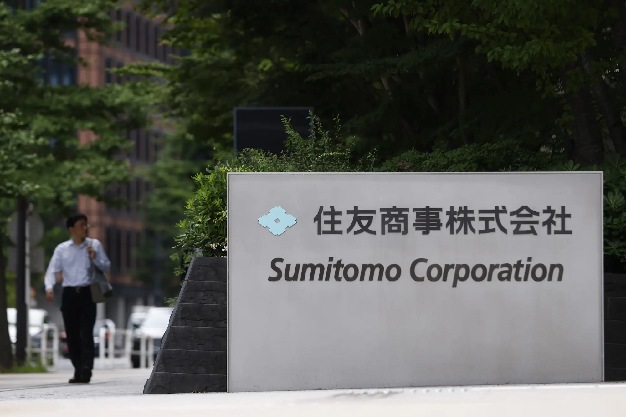 Sumitomo Looks to Tap US Shale Boom Despite Exiting