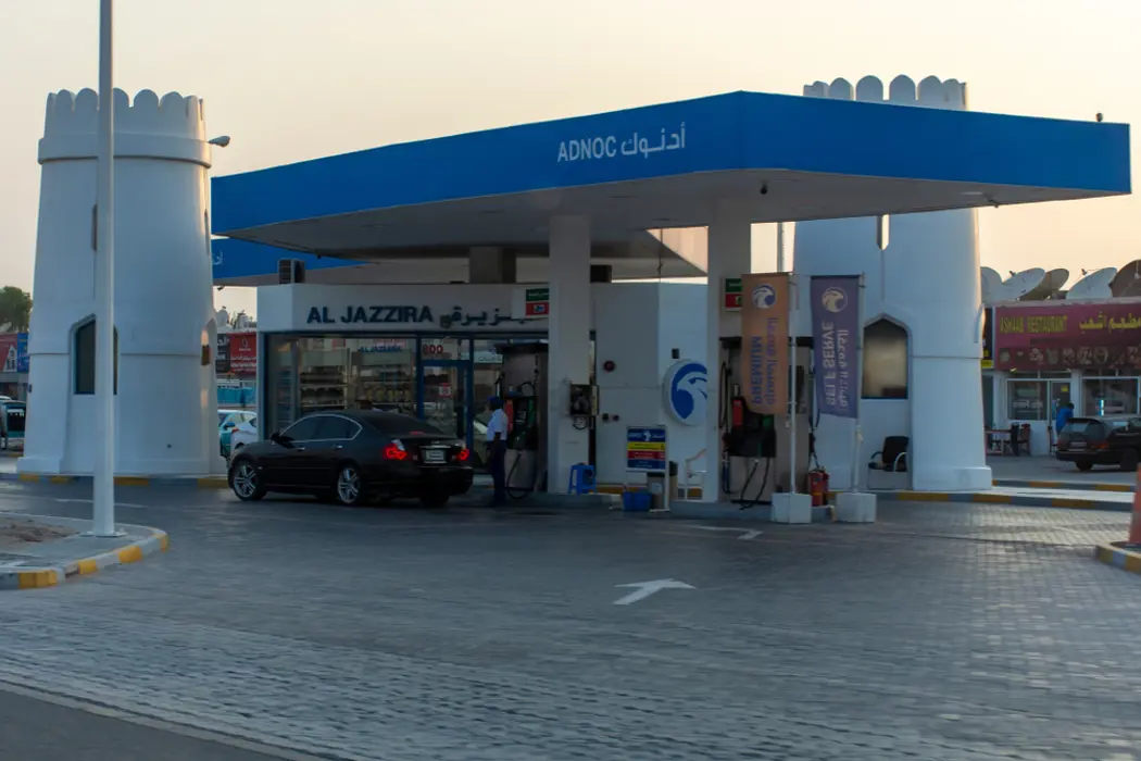 ADNOC Drilling awarded five year drilling contract with ADNOC