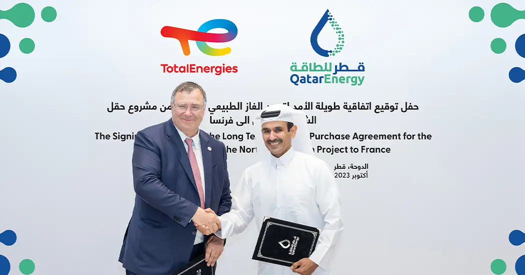 QatarEnergy and TotalEnergies sign a 27-year LNG supply