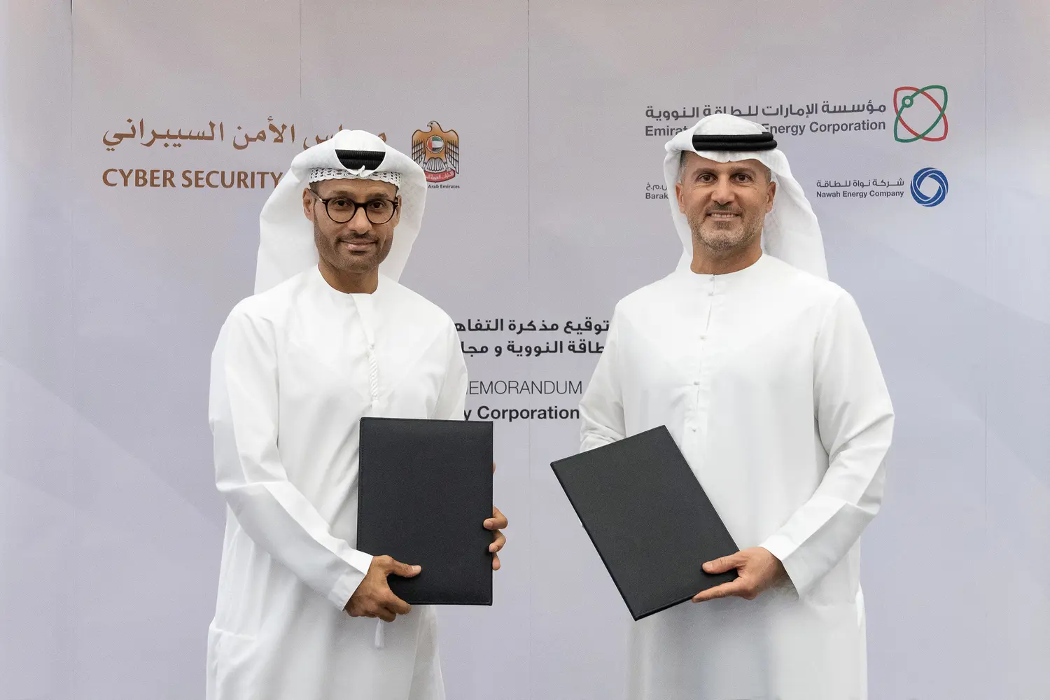 ENEC and the UAE Cyber Security Council sign MoU on the