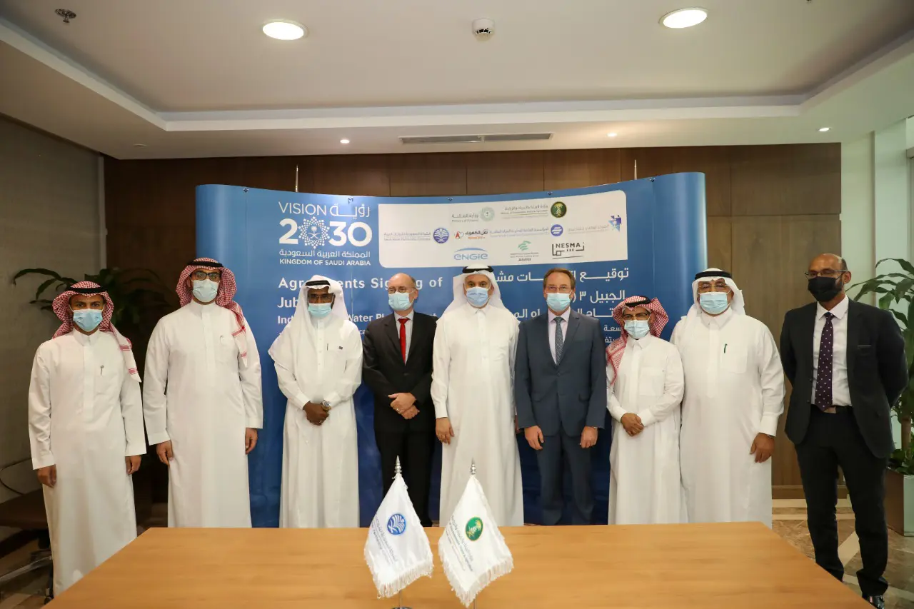 ENGIE in Saudi Arabia wins Jubail 3B IWP | Energy Connects