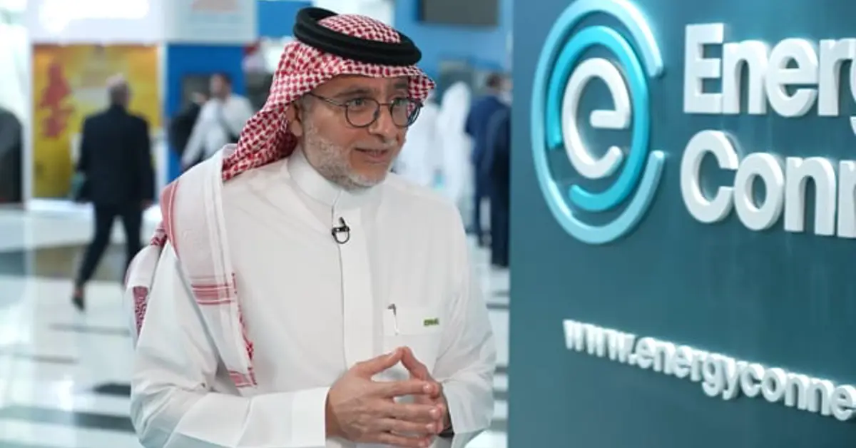 Building the future of energy with SPARK | Energy Connects