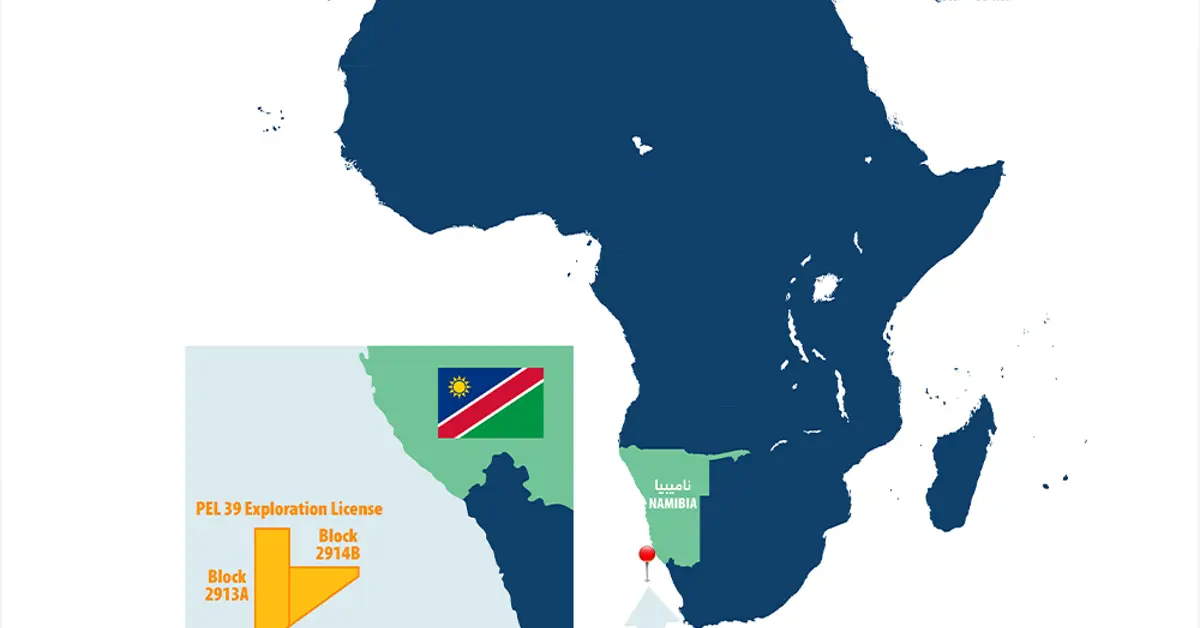 Qatar Petroleum enters two offshore exploration blocks in