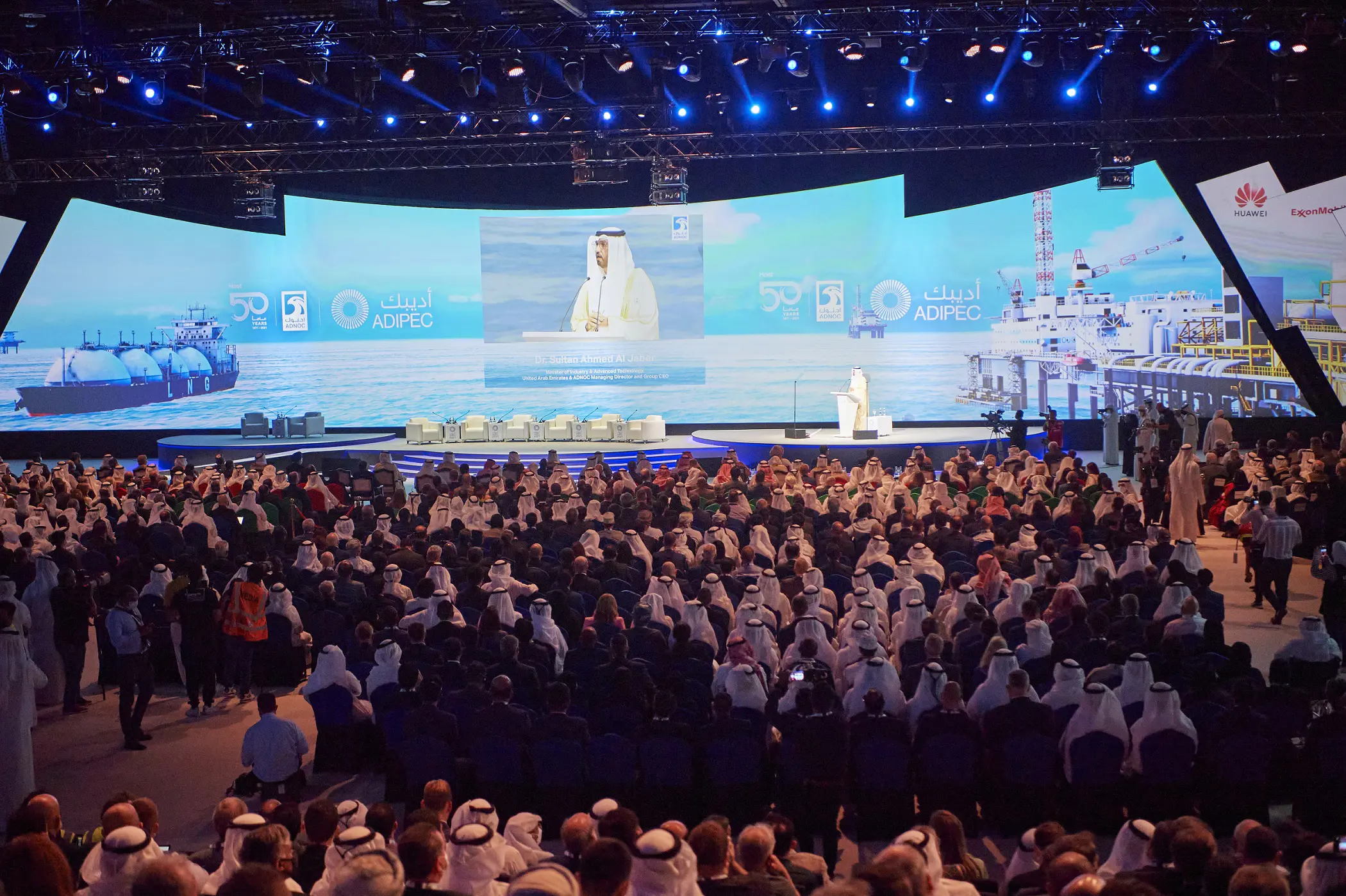 ADIPEC 2022 strategic conference programme to drive pragmatic and ...
