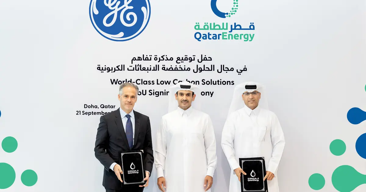 QatarEnergy and GE to develop low carbon solutions for Qatar’s energy ...
