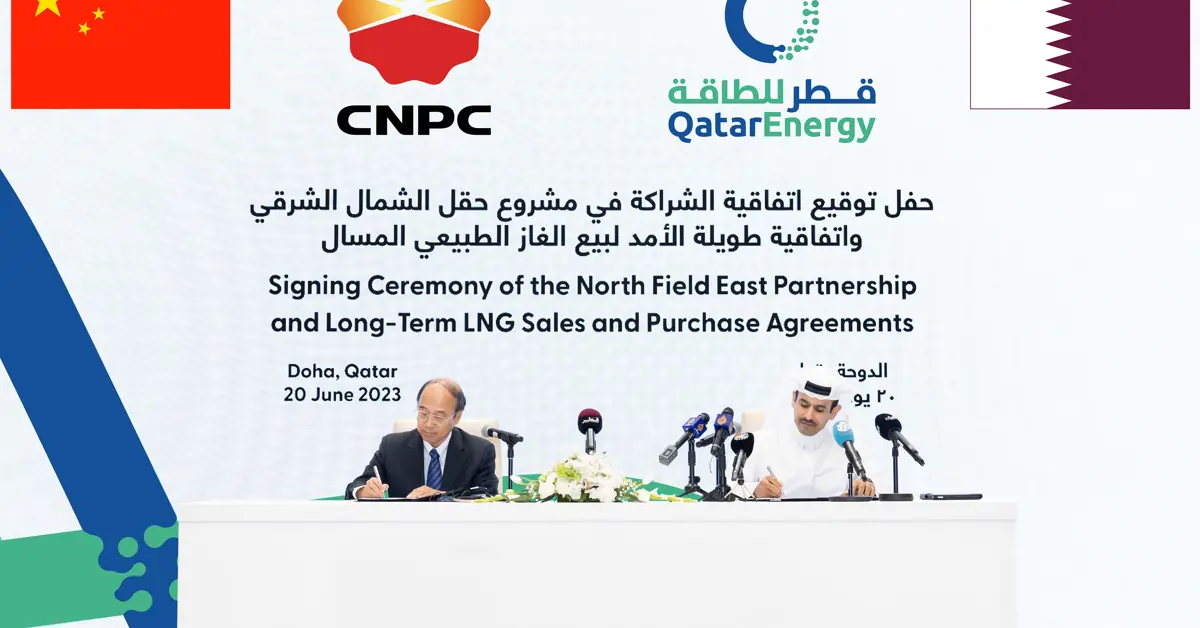 QatarEnergy selects CNPC as NFE partner, to sell 4 million tons per ...