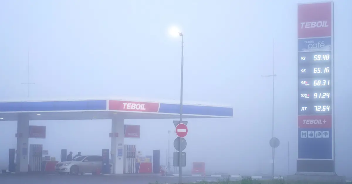 Finland’s Teboil Files for Restructuring as Lukoil Sanctions Hit