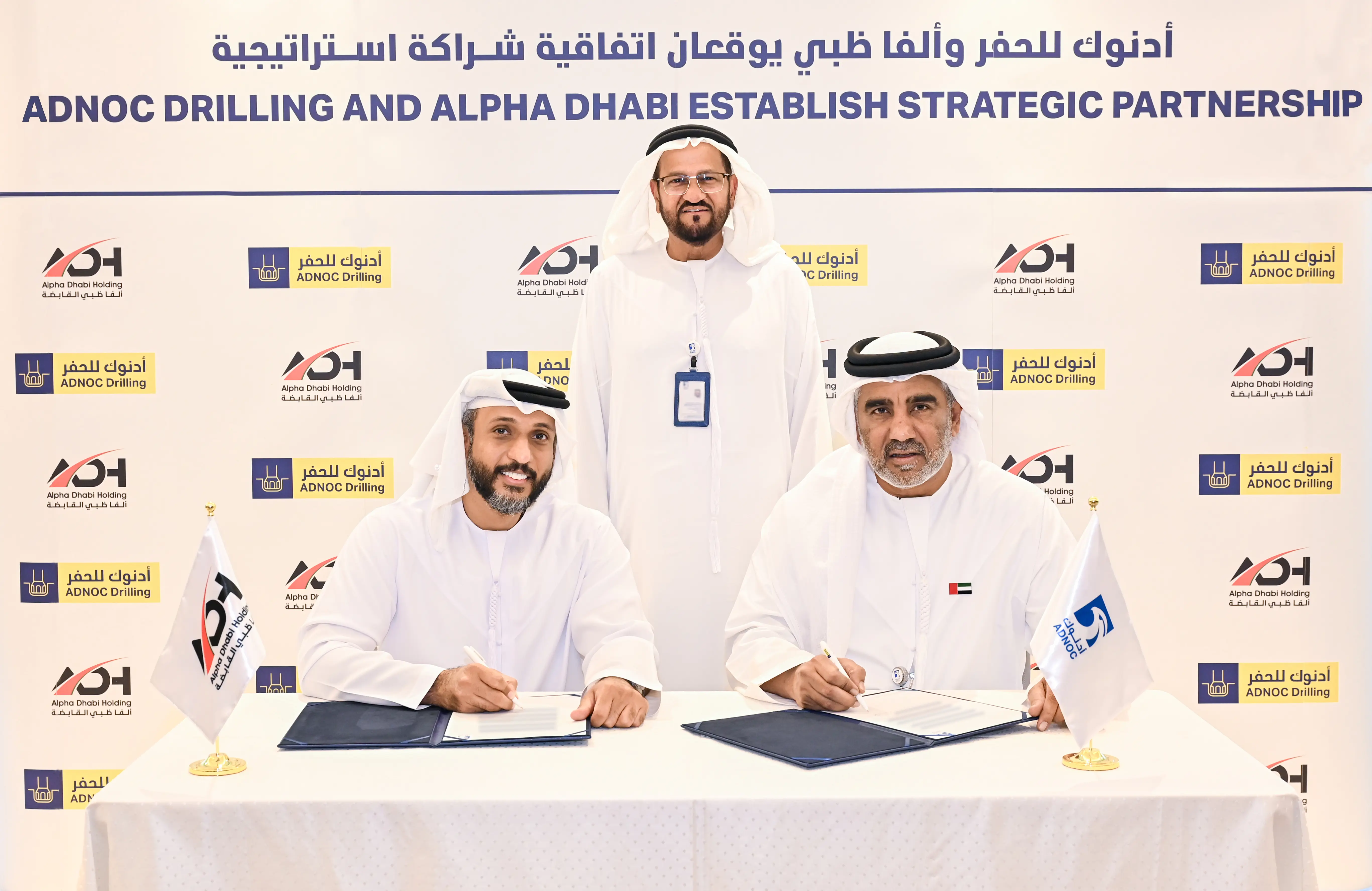 ADNOC Drilling and Alpha Dhabi to establish strategic partnership