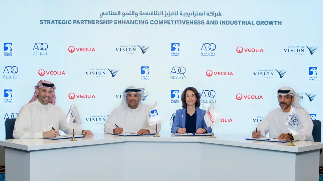 ADNOC Refining secures new international partners further enabling the ...