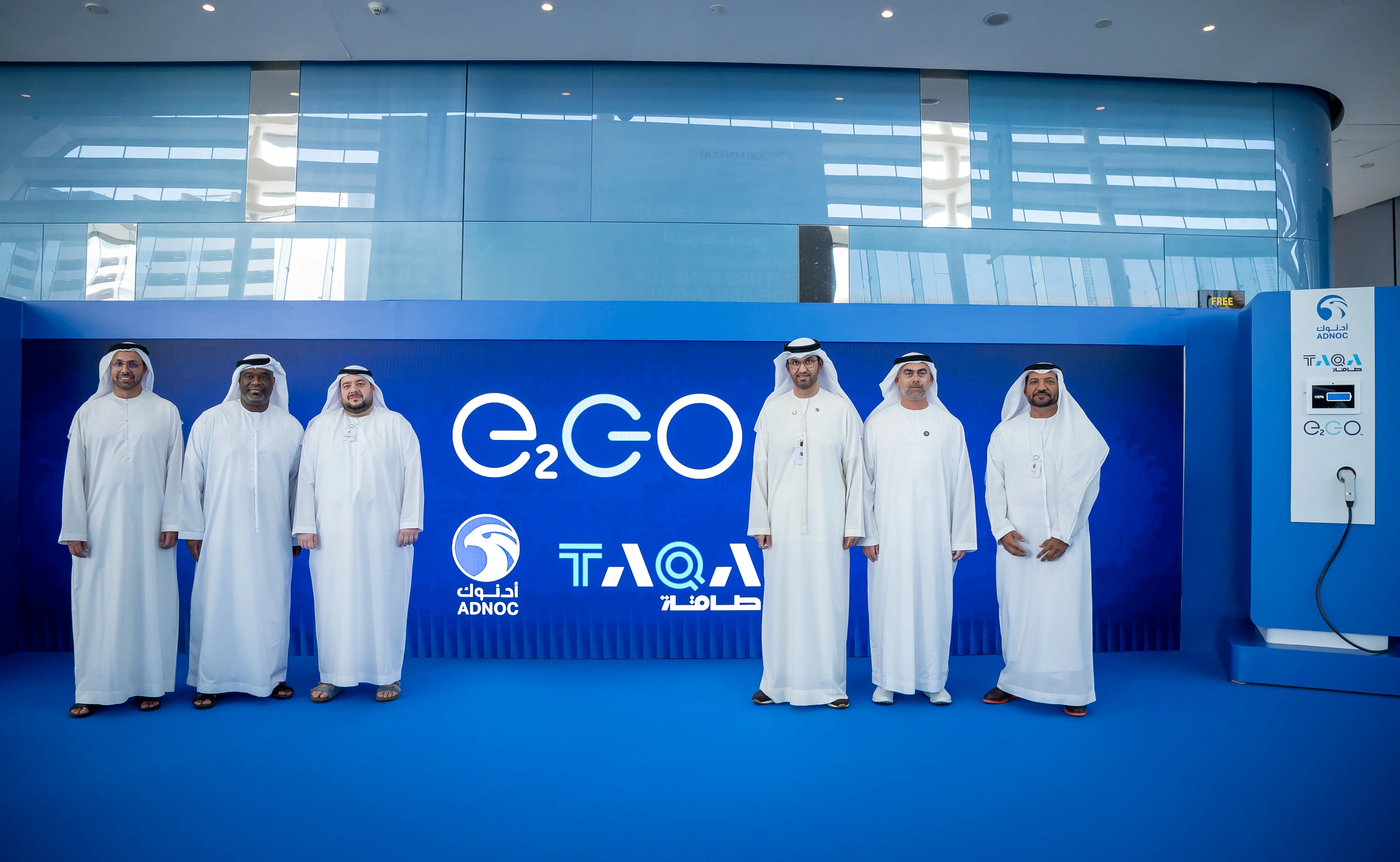 ADNOC Distribution and TAQA to provide EV charging points