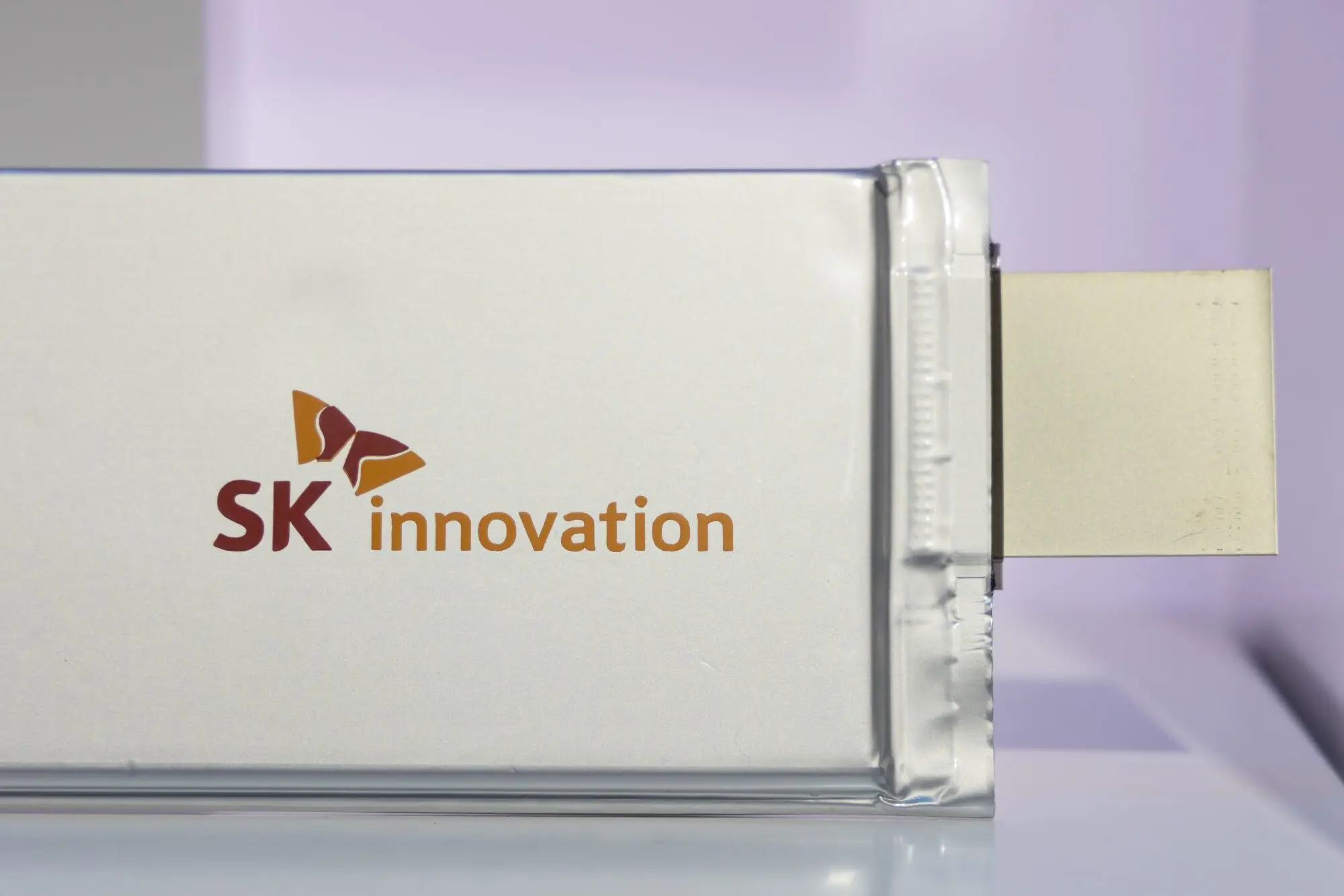 SK Group to Merge Energy Units to Help Ailing Battery