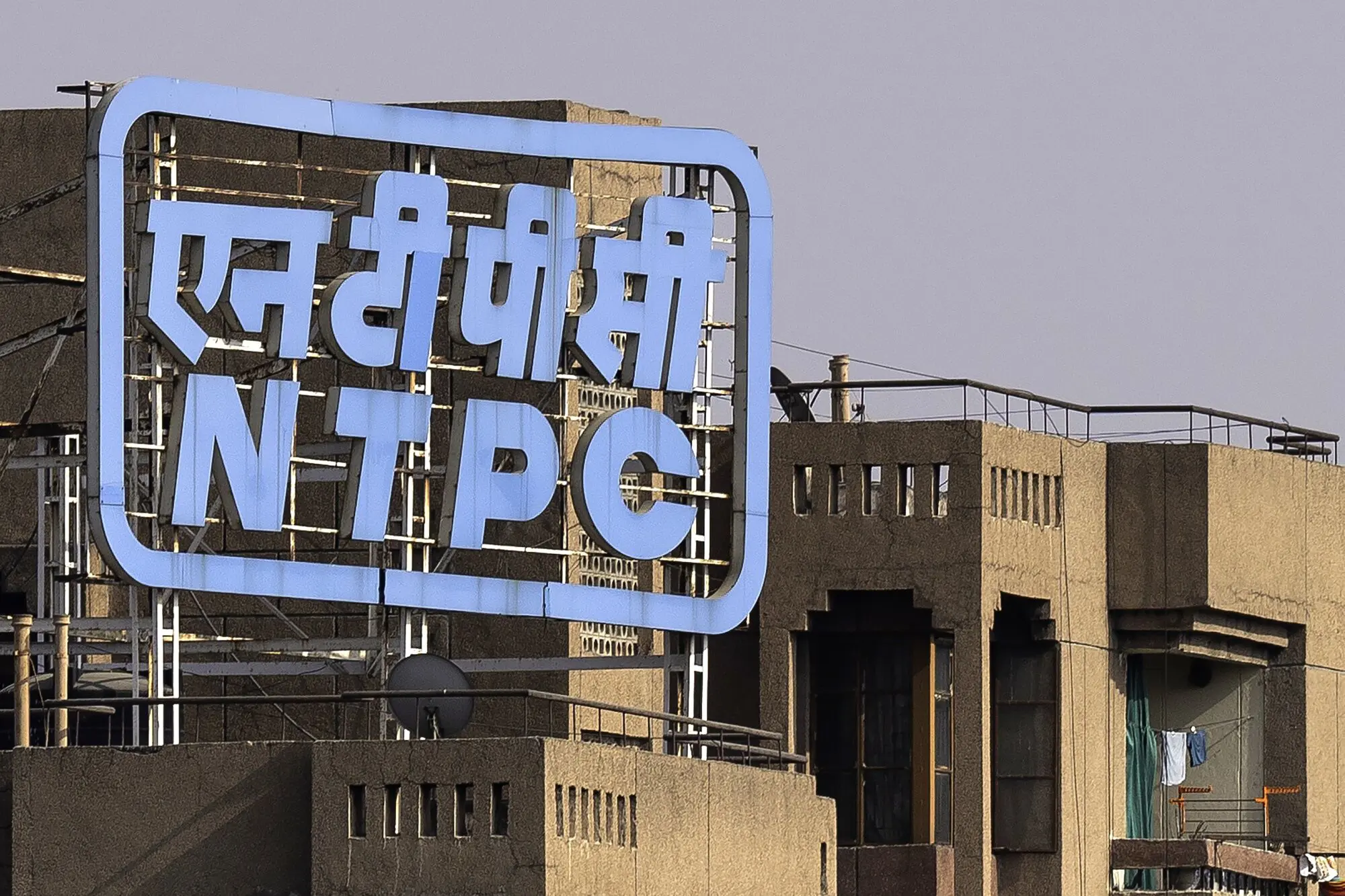 NTPC Green Jumps in Mumbai Debut on Demand for Renewables