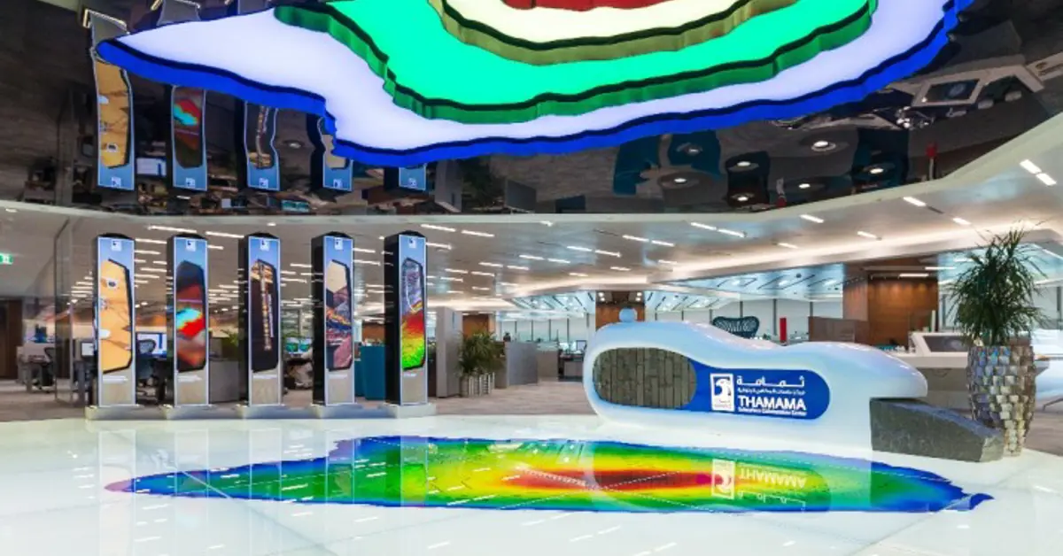 ADNOC's Thamama Center generates $1.1 billion in value