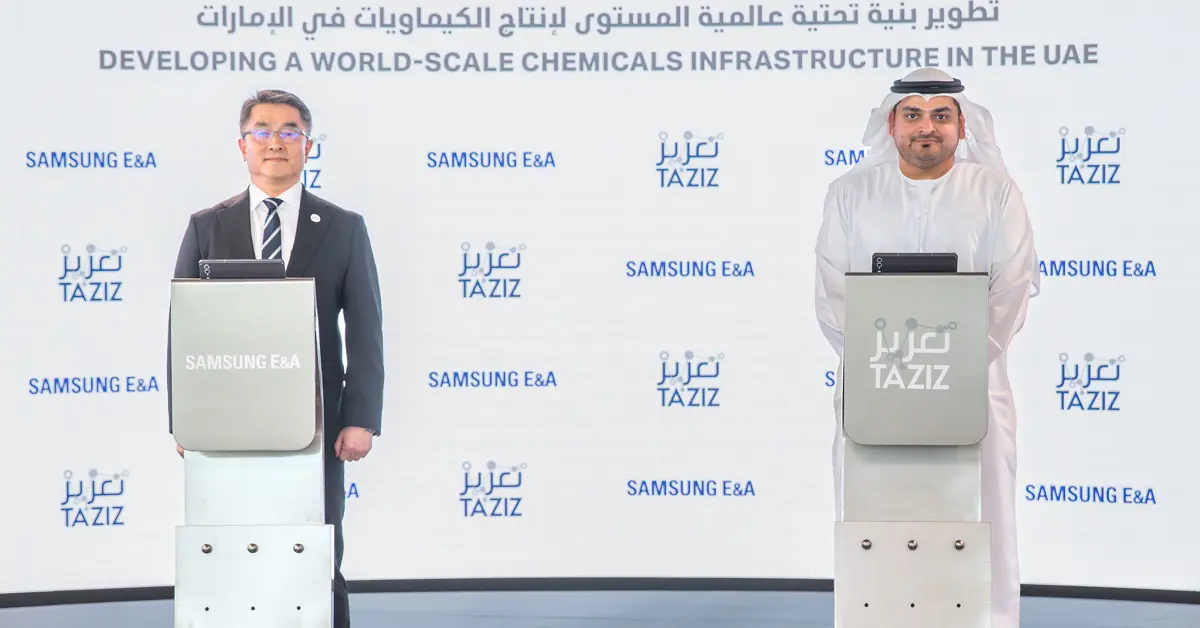 TA’ZIZ awards $1.7b contract to Samsung E&A to build UAE’s first ...