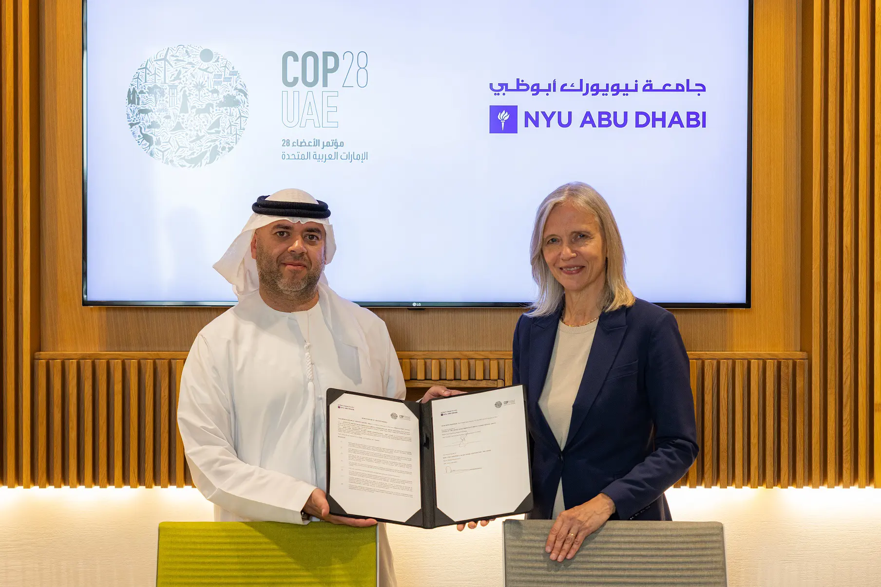 COP28 Presidency and New York University Abu Dhabi to cooperate on ...